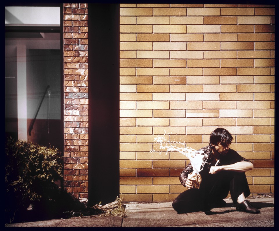 FRAC Champagne-Ardenne